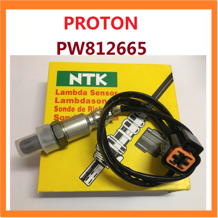 Hardingsun Original NTK Proton Persona Preve Turbo Suprima Exora BOLD ...