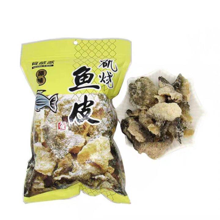ZEJUN NATURAL IS BEST Original/Spicy/Salted Egg Fish Skin Crisp 60g ...