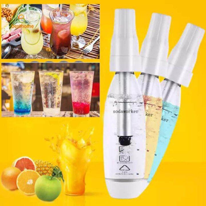 BH เครื่องทำโซดา ด้วยตัวเองแบบพกพา Soda plus ฟองโซดา เครื่องดื่มอัดลม ...