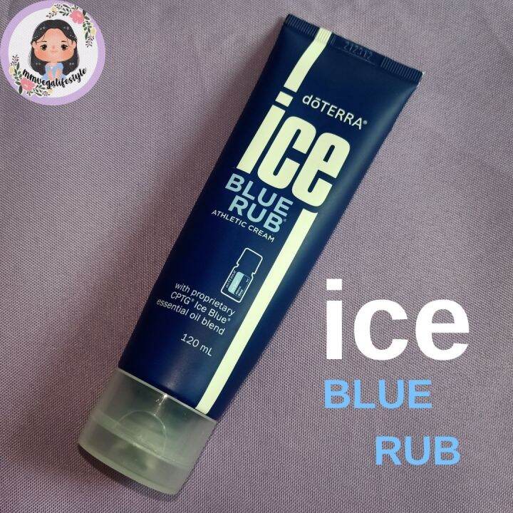 dOTERRA Ice Blue® Rub (Deep Blue) | Lazada.co.th