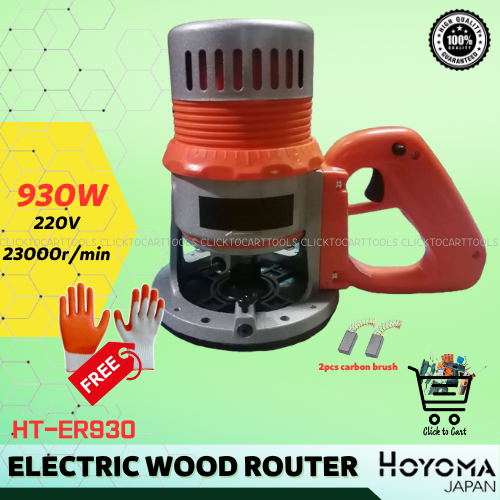 Hoyoma Japan Electric Wood Router HT-ER930 with FREE RUBBER GLOVES ...