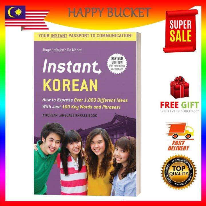 [READYSTOCK] Instant Korean Cara Mudah Belajar Bahasa Korea Kamus Frasa Kata Bahasa Korea | Lazada