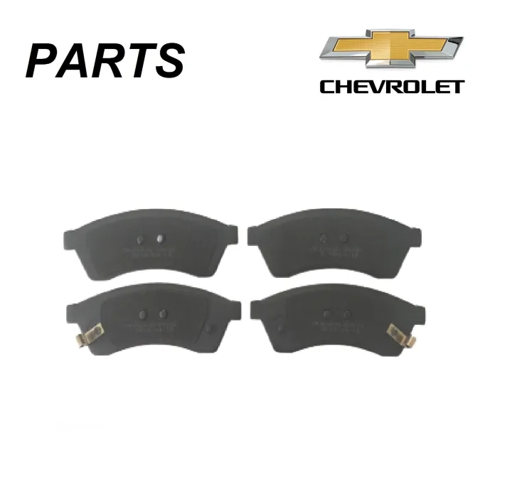 CHEVROLET EPICA BRAKE PAD | Lazada PH