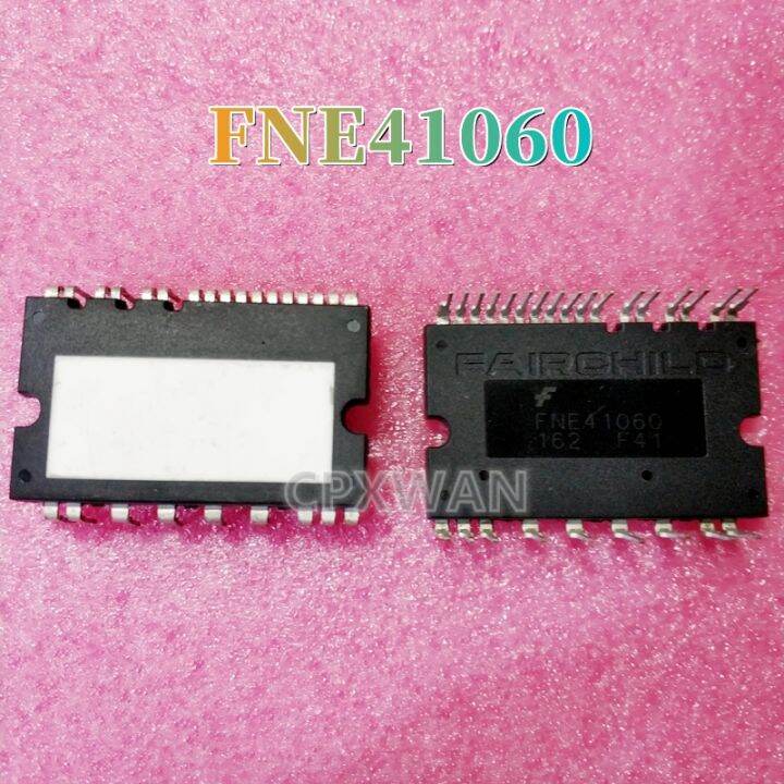 1ชิ้น FNE41060 IPM โมดูลพลังงานอัจฉริยะ | Lazada.co.th