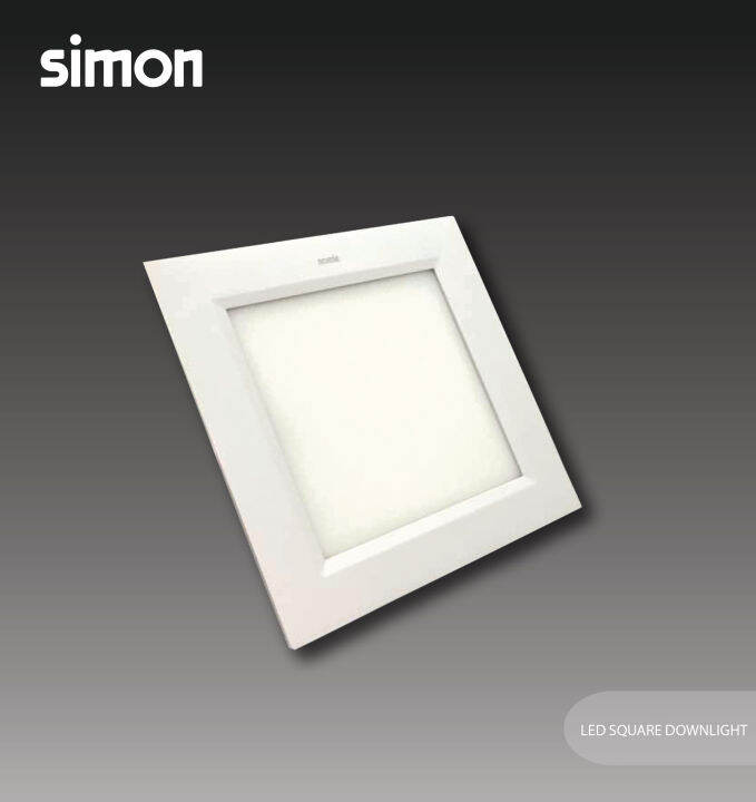 Simon 18 Watt LED SQUARE DOWNLIGHT (6 inch) | Lazada