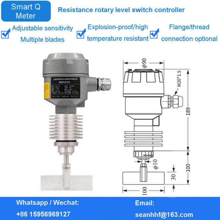 lh3tih Rotary level switch level controller level meter high ...