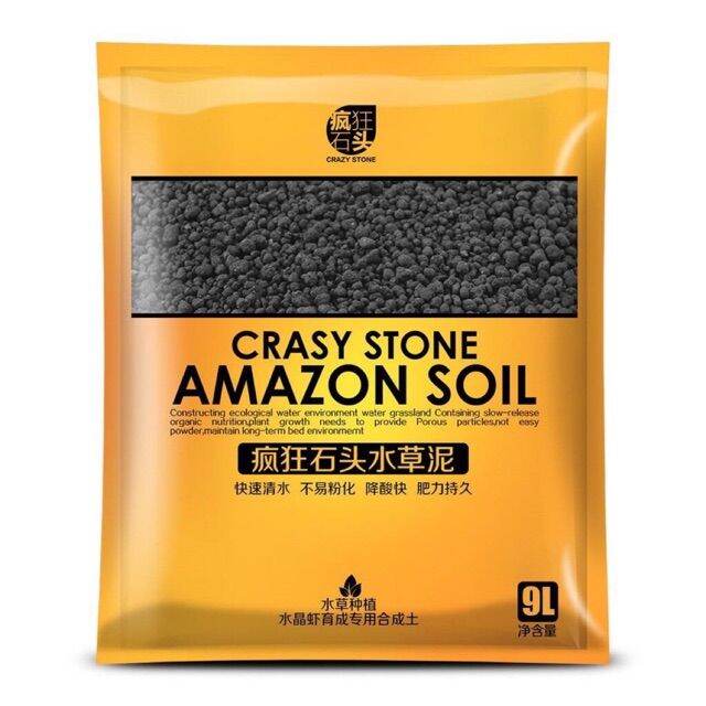 ดินปลูกไม้น้ำ CRAZY STONE น้ำไม่ขุ่น 3ลิตร | Lazada.co.th