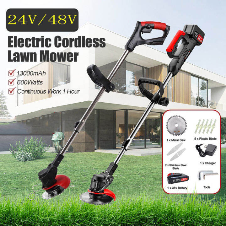 Cordless Lawn Mower Rechargeable Electric Grass Cutter with Lithium ...