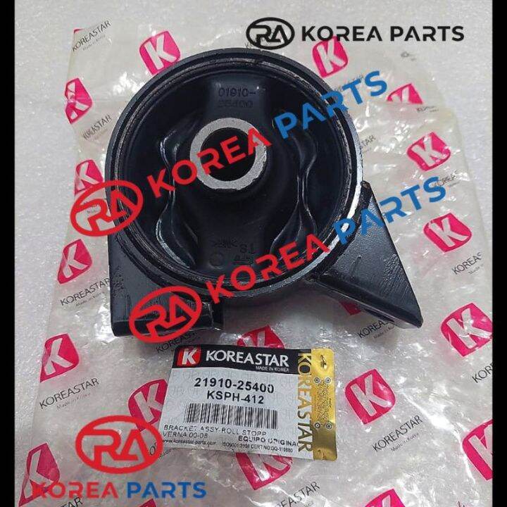 Engine Mounting Depan Hyundai Avega New Accent Excel 2 Verna Pangkon ...