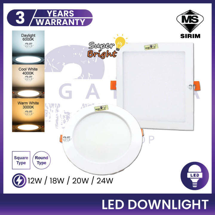 [Sirim] LED Downlight 4/6/8Inch 12W 18W 20W 24W Round/Square Ultra Slim ...