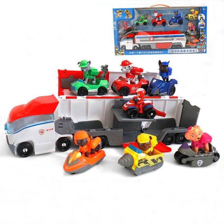 Paw Patrol Watchtower With Music, Toy Car, Rescue Bus, Toy Set ...