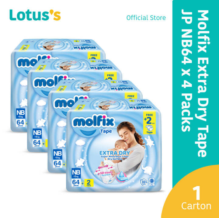 Molfix Extra Dry Tape JP NB64pcs Jumbo Pack x4 Packs (1 Carton) | Lazada