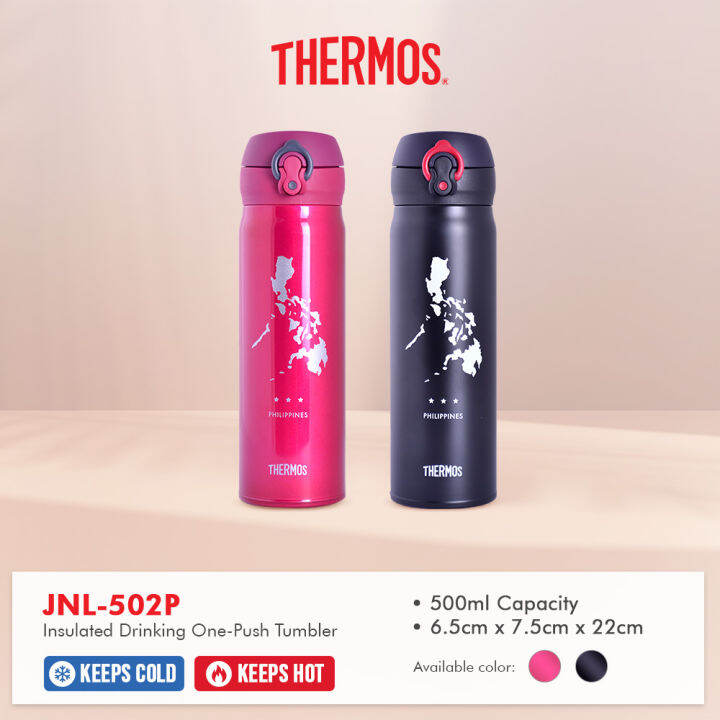 Thermos Water Bottle JNL-502 (Philippine Map) Insulated Drinking One ...