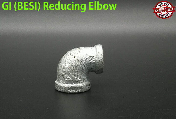 15MM 20MM 25MM GI FITTING | GALVANIZED PAIP AIR FITTING | REDUCING ...