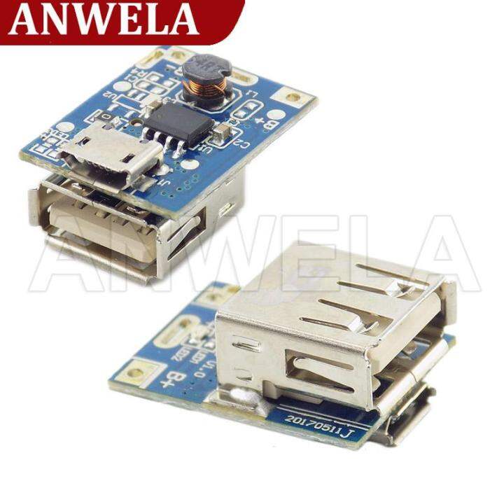 ANWELA Shop 5V 1A Boost Step Up Power Module Li-Po Li-ion Lithium ...