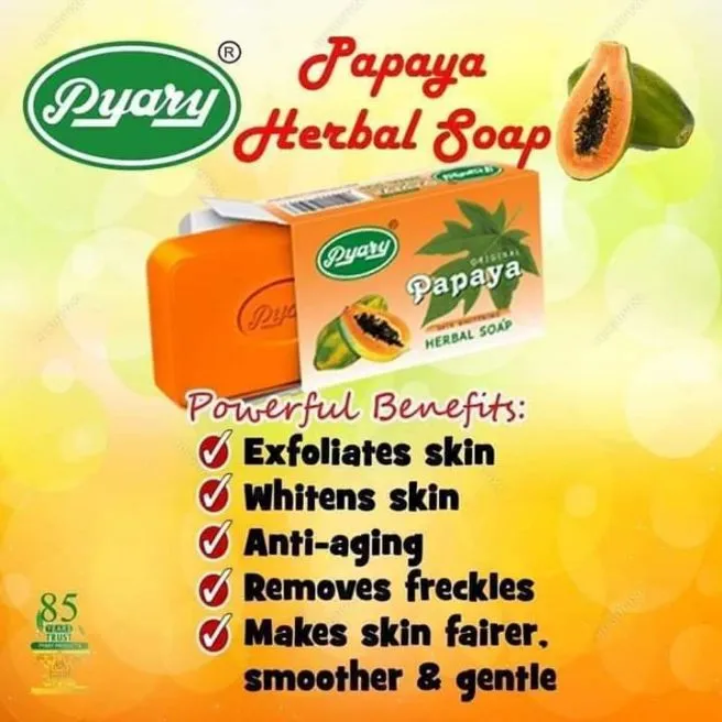 Pyary Papaya | Lazada PH