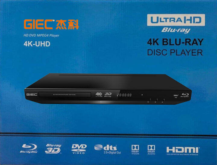 4K Player BDP-G5300 GIEC 4K UHD Bluray Player ( BOE ) / 3D / 4k Ultra HD / Ultra Full HD / DVD ...