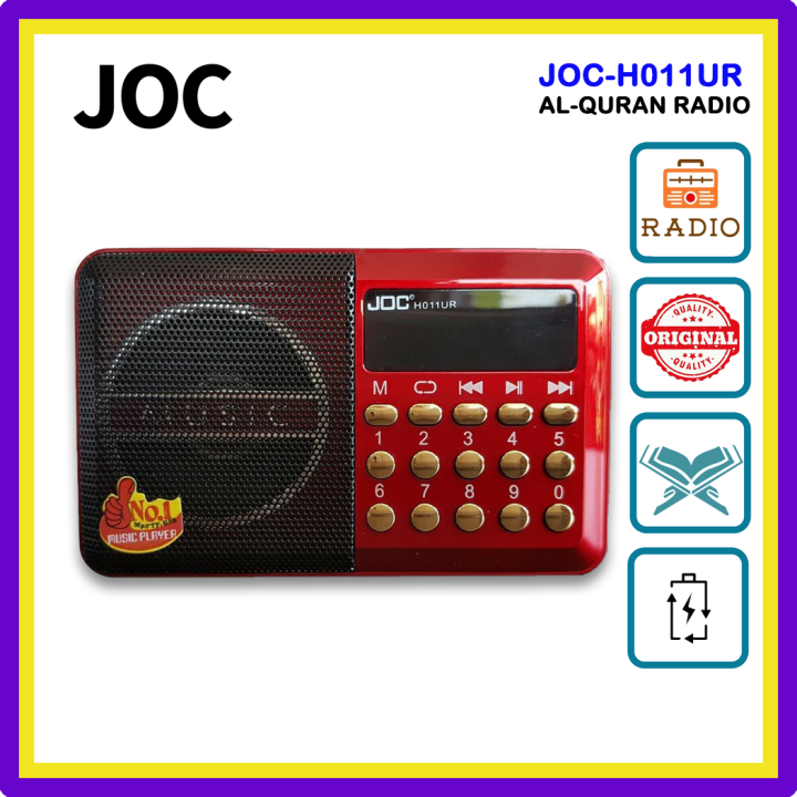 FREE MEMORY JOC Radio Rechargeable USB with 30 Juzuk Al-Quran JOC ...