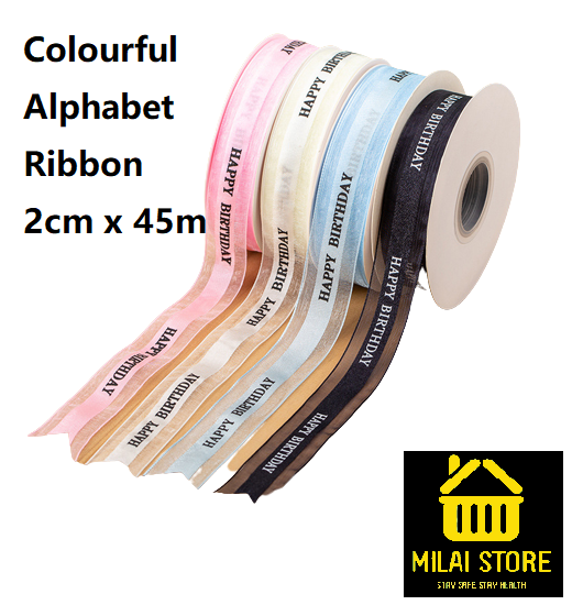 2cm x 45m Alphabet Printed Happy Birthday Ribbon | Cake Box | Gift ...