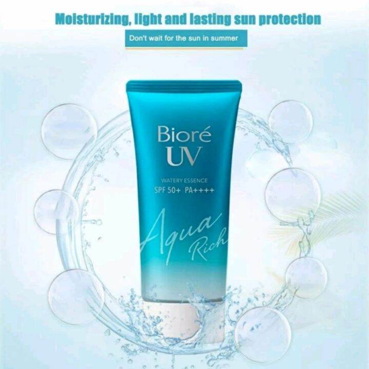 Biore UV Aqua Rich Watery Essence SPF50+ PA++++ Sunscreen Sunblock ...