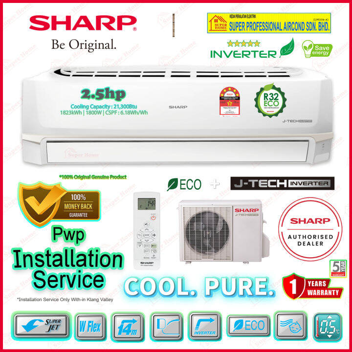 Sharp 2.5hp J-Tech Inverter Air Conditioner AHX24VED & AUX24VED R32 ...