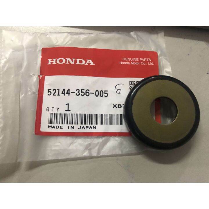 Cap, Swing Arm Bushing 52144356005 for XR125/XR150/XR200/CRF150/CRF250 ...