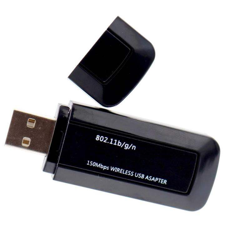 WTXUP RaLink RT3070 150Mbps 802.11n Mini Wireless Nano USB WiFi Adapter ...