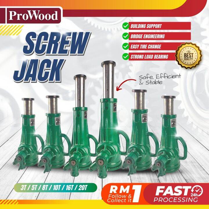 Screw Jack Hardware Tool Hand Crank Mechanical Gear Manual Hand Skru ...
