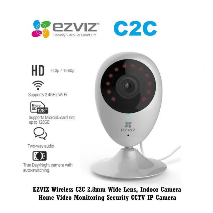 EZVIZ C2C (Mini O, Mini O Plus) In-Door Wi-Fi IP CCTV Surveillance ...
