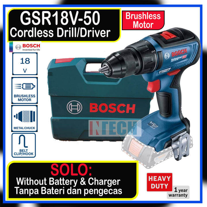 BOSCH GSR18V-50 (GSR 18V-50) CORDLESS DRILL/DRIVER (SOLO) (BRUSHLESS ...