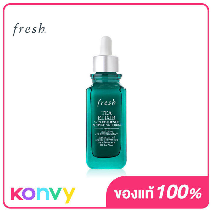 Fresh Tea Elixir Skin Resilience Activating Serum 50ml เฟรช เซรั่มบำรุง ...