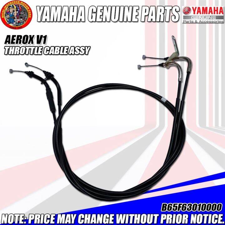 AEROX V1 THROTTLE CABLE ASSY (YGP) (GENUINE: B65-F6301-00) | Lazada PH