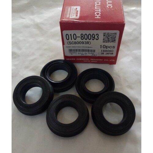 1 Biji Karet Rem Depan Mitsubishi Fuso FM215 / 6D14 / Fighter 190PS ...
