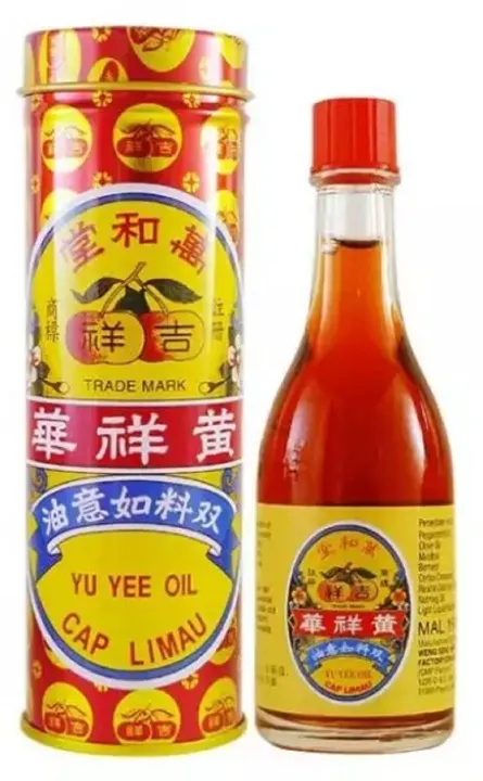 *READY STOCK*MINYAK YU YEE CAP LIMAU 48ML | Lazada
