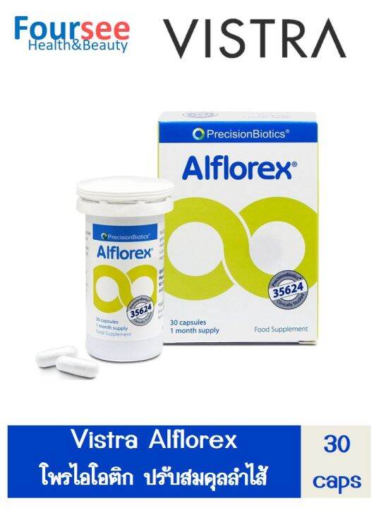 Alflorex 30 capsules อัลฟลอเร็กซ์ โพรไบโอติก ปรับสมดุลลำไส้ จุลินทรีย์ ...