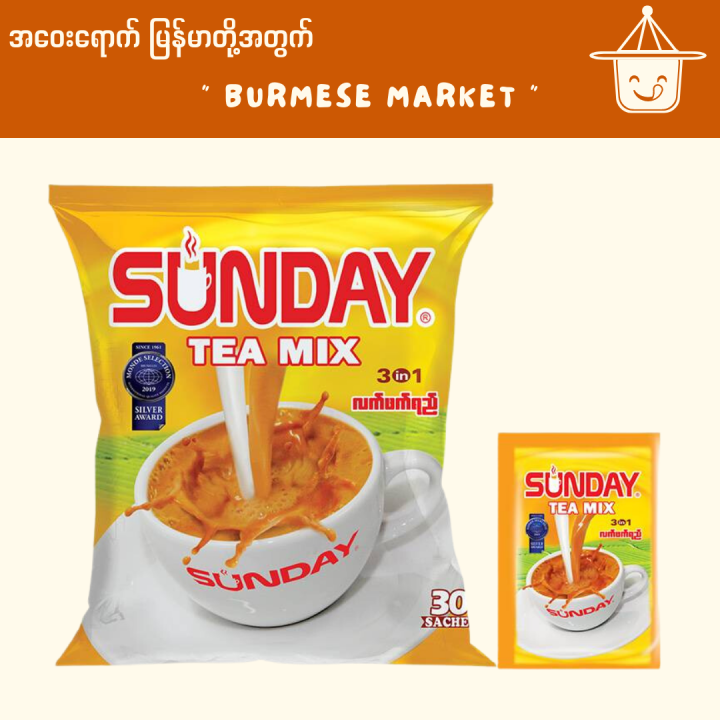 Sunday Tea Mix 30 packs - Instant Myanmar Tea | Lazada.co.th