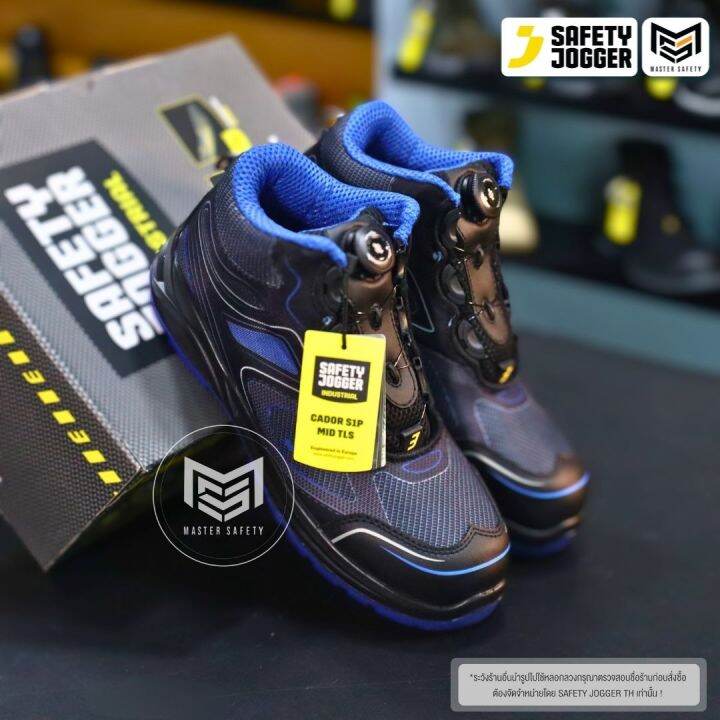 [รับประกัน 3 เดือน] Safety Jogger รุ่น CADOR S1P MID TLS รองเท้าเซฟตี้หุ้มข้อ ไม่มีเชือก หัว ...