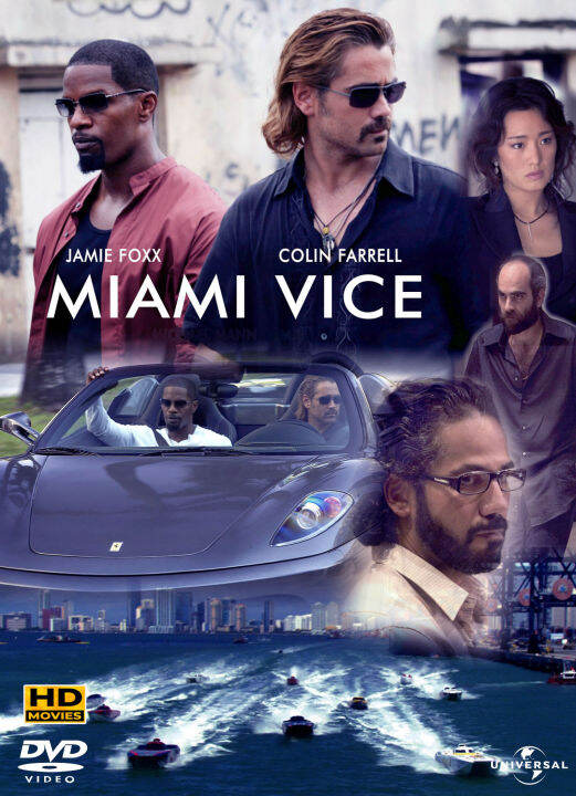 DVD Miami Vic English Movie -t0357 | Lazada