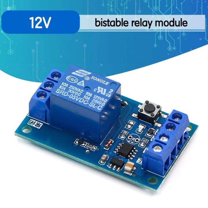 Single key bistable relay module automobile refit switch one key start stop self lock single ...