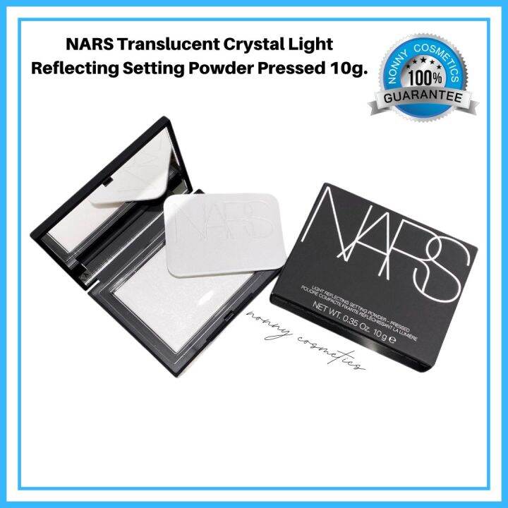 NARS Translucent Crystal Light Reflecting Setting Powder Pressed 10g. แป้งนางฟ้า เซ็ตผิวสวย ...
