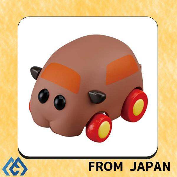 [DARI JEPANG] ChoroQ PUI PUI Morkar 05 Teddy | Lazada Indonesia