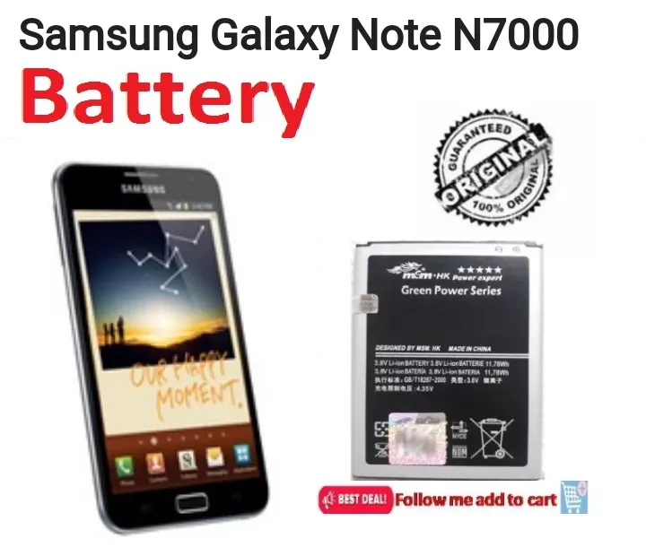 Battery For Samsung Galaxy Note N7000 Model EB595675LU 3000 mAh Removable 100 % Original ...