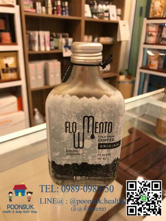 FLOW MENTO cold brew coffee original โฟลว์เมนโต้ กาแฟสกัดเย็น โคลด์บริว ...