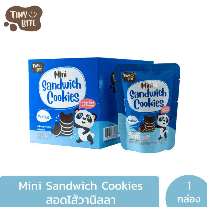 TINY BITE Mini Sandwich Cookies | Lazada.co.th