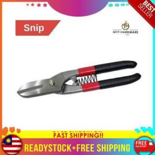 German Type Tin Snip Zinc Sheet Cutter Metal Sheet Cutter / Gunting ...
