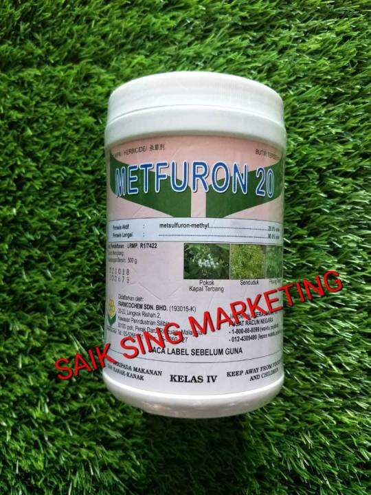 500G Metfuron metsulfuron-methyl 20% Racun Anak Pokok Herbicide Ally ...