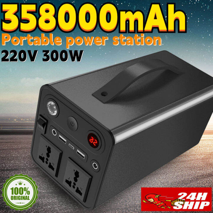 power station heavy duty Original powerbank 358000mAh ultra-large ...