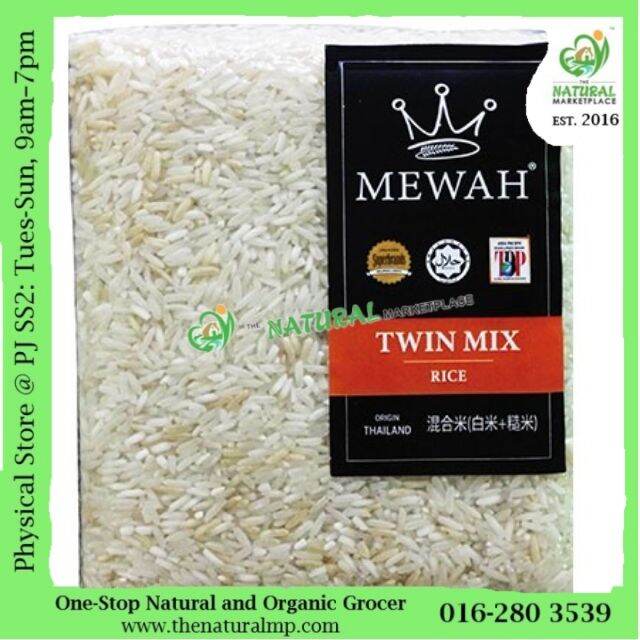 Mewah Twin Mix Rice 1kg | Lazada