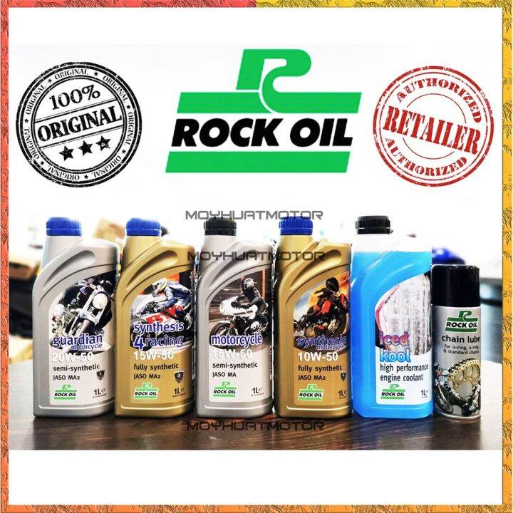 🔥READY STOCK🔥 ROCK OIL ORIGINAL MOTORCYCLE ENGINE OIL / ROCKOIL SEMI ...
