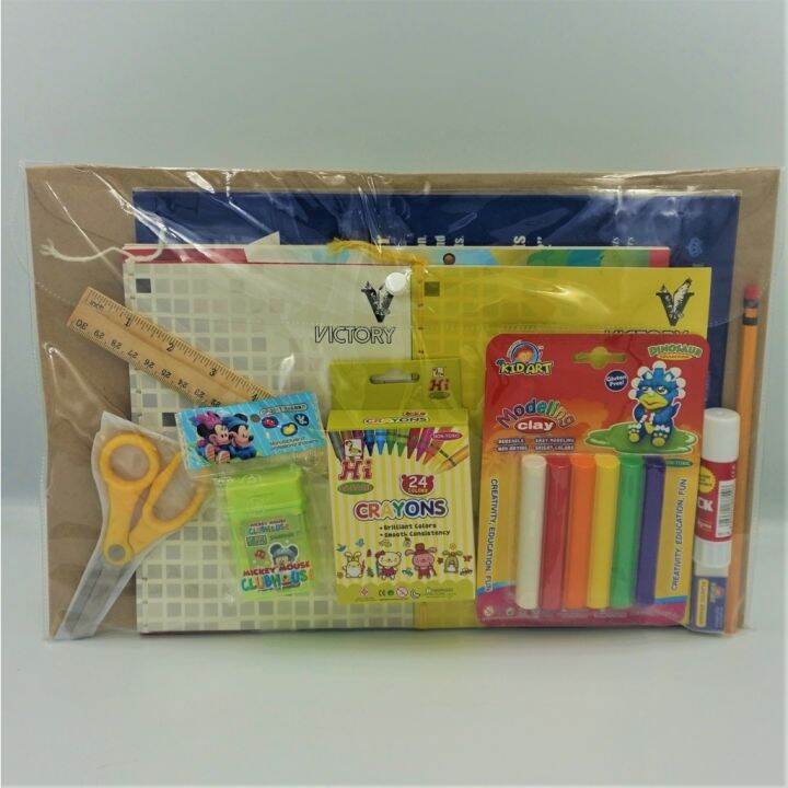 Kindergarten and Elementary Starter Kit Sulit Pack School Supplies ...